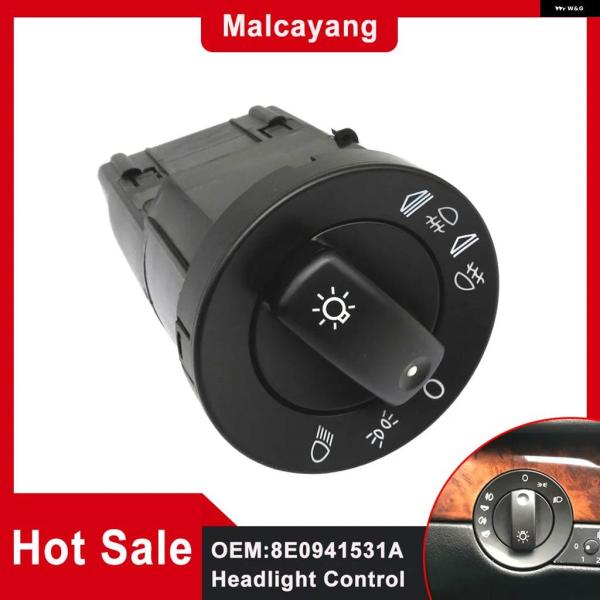カーアクセサリー アウディ A4 クワトロ S4 2002 - 05 8E0941531A ヘッドライト コントロール スイッチレギュレーター カスタム パーツ アクセサリーHigh-concerned chemical:NoneSpeci...