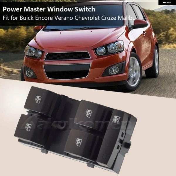 マスターパワードアウィンドウスイッチリフター コンソール ボタン ビュイックアンコールヴェラーノ シボレー クルーズマリブリミテッド13305373 カスタム パーツ アクセサリーHigh-concerned chemical:NoneSp...