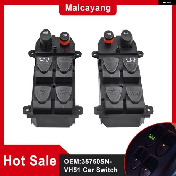 ホンダ シビック 2006-2010 35750SNVH51 カーアクセサリー 35750-SNV-H51 電動パワーウィンドウ コントロール スイッチ レギュレーター ボタン カスタム パーツ アクセサリーHigh-concerned c...