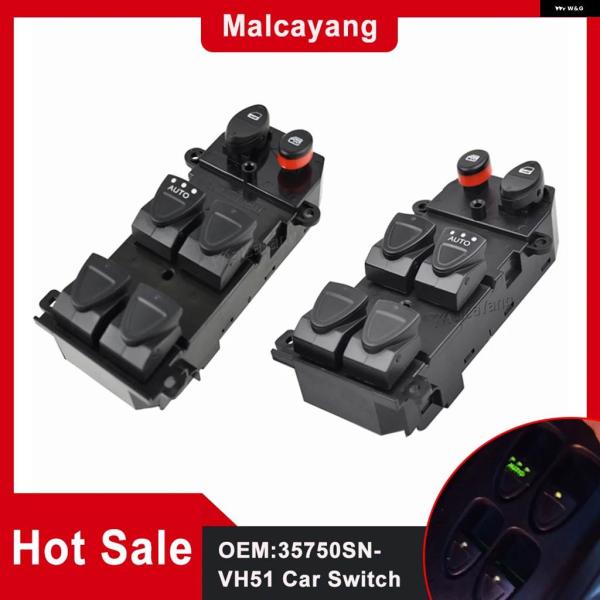 電動パワーウィンドウ コントロール スイッチ レギュレーター ボタン ホンダ シビック 2006-2010 35750SNVH51 カーアクセサリー 35750-SNV-H51 カスタム パーツ アクセサリーHigh-concerned c...