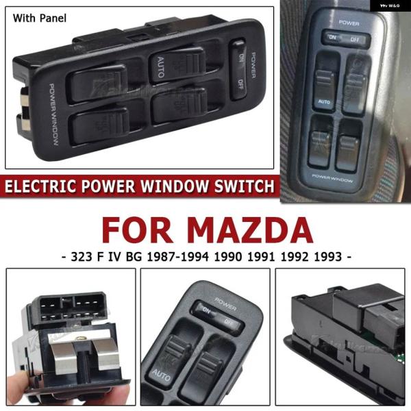 BS0666350B 電気 制御 マスタースイッチ パワーウィンドウスイッチ マツダ 323 F IV BG 1987-1994 1990 - 93 カスタム パーツ アクセサリーHigh-concerned chemical:NoneSp...