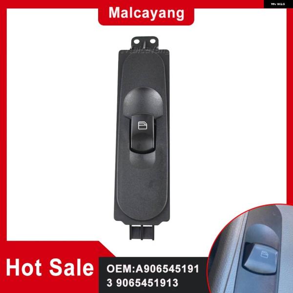 メルセデス ベンツ スプリンター 2010 - 17 A9065451913 カーマスター パワーウィンドウスイッチ カスタム パーツ アクセサリーHigh-concerned chemical:NoneSpecial Features:D...