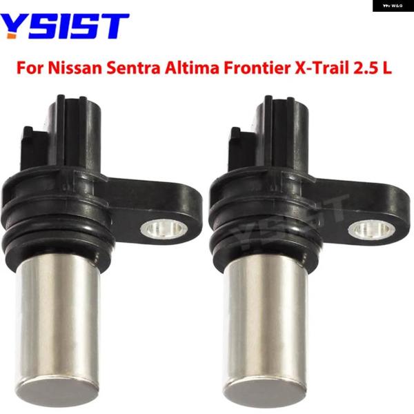 クランク クランクシャフト /カムセンサー カムシャフト ポジションセンサー 5S1928PC 464 237316N21A 日産 セントラ アルティマ フロンティア X-TRAIL 2.5 L カスタム パーツ アクセサリーHigh-co...