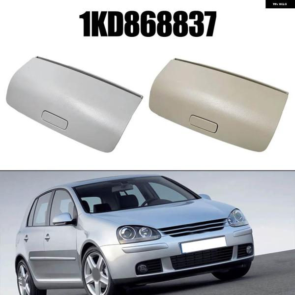 オート オーガナイザー サングラス 収納 車用 メガネ ホルダー 簡単にアクセスできるオーバーヘッド 収納 変形しない構造 カスタム パーツ アクセサリーHigh-concerned chemical:NoneType:Sunshade S...