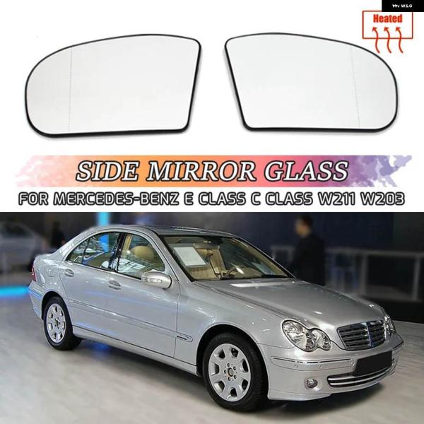 サイドバックミラー ガラスヒーター 防曇 除霜 ドアウィングミラー シート メルセデス ベンツ EC クラス W211 W203 01-07 カスタム パーツ アクセサリーHigh-concerned chemical:NoneExtern...