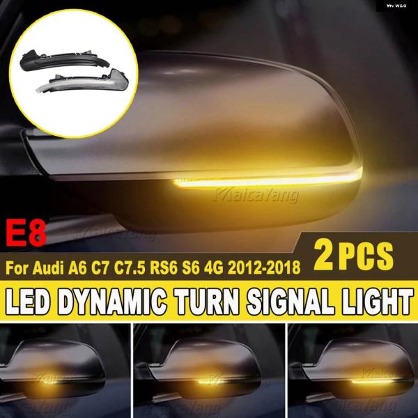 アウディ A6 C7 2013 - 18 2個 LED ダイナミックサイドバックミラー シーケンシャルウィンカーライト カーアクセサリー カスタム パーツ アクセサリーHigh-concerned chemical:NoneFor Vehi...