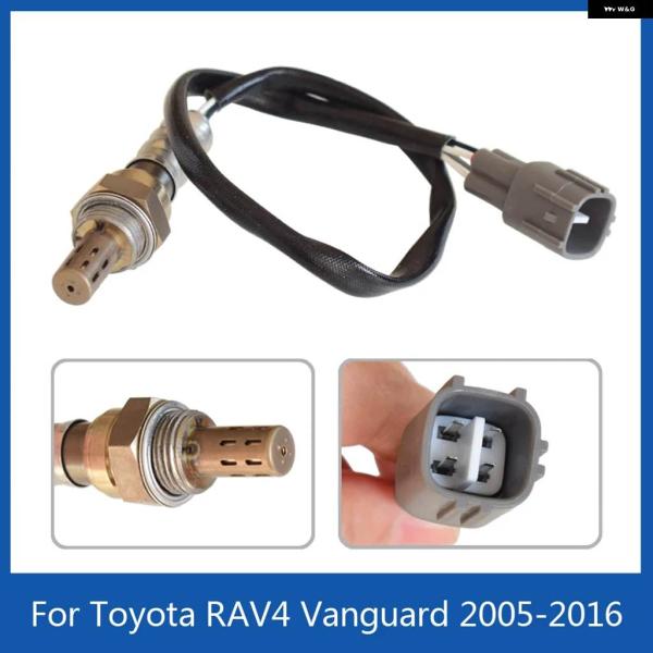 トヨタ RAV4 ヴァンガード 2005-2016 2006 2007 2008 下流オキシセンサー 89465-42170 8946542170 カスタム パーツ アクセサリーHigh-concerned chemical:NoneTyp...
