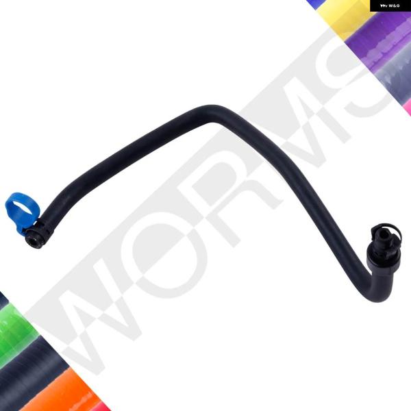 シボレー クルーズ 2011-2016 クーラントバイパスホース アウトレット リザーバー へ 部品ナンバー 13251447 2012 - 15 カスタム パーツ アクセサリーHigh-concerned chemical:NonePla...