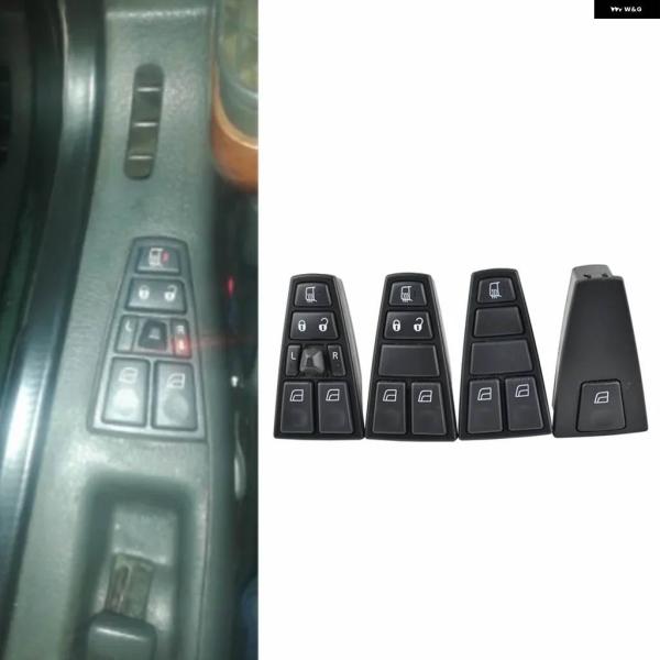 電動パワーウィンドウ コントロール スイッチ ブラック 20752914 ボルボ トラック FH12 FM VNL 20752919 21543901 20752913 カスタム パーツ アクセサリーHigh-concerned chemi...