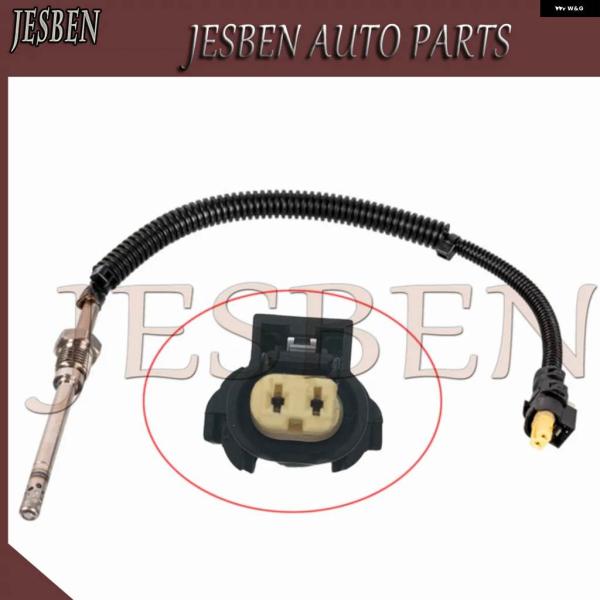 A0081533528 排気ガス温度センサー メルセデス W463 G350 X164 GL320 GL350 W166 W164 ML280 ML300 ML320 ML350 W251 V251 カスタム パーツ アクセサリーNumbe...