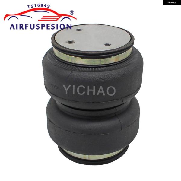 ダブルコンボリューションエアサスペンション スプリング バッグカスタム車 トラック 2B6-839 2F6X2 カスタム パーツ アクセサリーHigh-concerned chemical:NoneType:Top RubberSpecia...