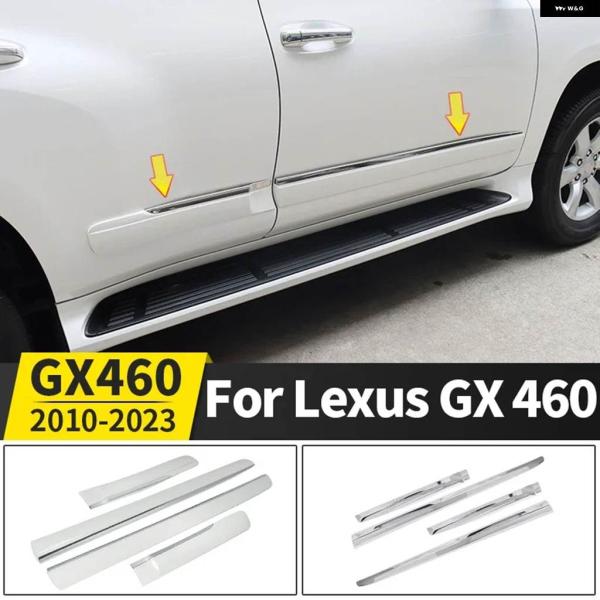 トヨタ 2010-2023 LEXUS 460 GX460 ドアサイドモールディング トリム ストリップ ボディサイド プロテクター 傷防止 外装 スタイリング カスタム パーツ アクセサリーHigh-concerned chemical:...