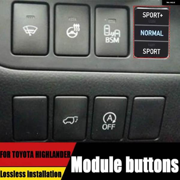 09-21 トヨタ ハイランダー対応スロットルアクセラレータースポーツスイッチ モジュール はパフォーマンスを向上させ始動を高速化 カスタム パーツ アクセサリーHigh-concerned chemical:NoneSpecial Fea...