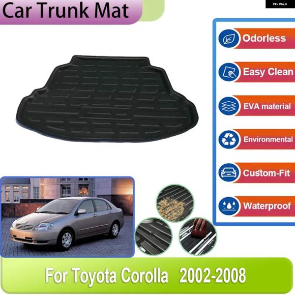 トヨタ カローラ E120 E130 2002 - 06~2008 トランク カーゴトレイ EVA 防水 滑り止め 収納 パッド カーアクセサリー カスタム パーツ アクセサリーHigh-concerned chemical:NoneFil...