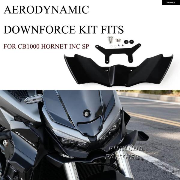 CB1000ホーネットSP バイク カスタムパーツフロントプレッシャースポイラー 固定翼 カスタム パーツ アクセサリーHigh-concerned chemical:NoneItem Weight:0.6kgModel Name:For ...
