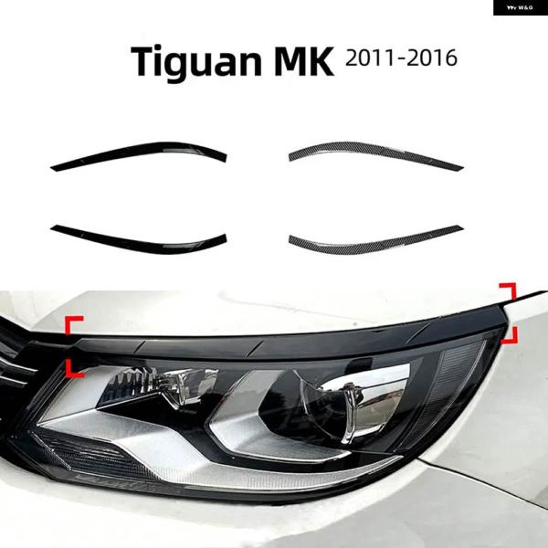 車フロント ヘッドライト アイブロウ フォルクスワーゲン ティグアンMK1 2011 - 16車 ステッカー カーパーツis_customized:NoOrigin:Mainland ChinaMaterial:ABSCar Front H...