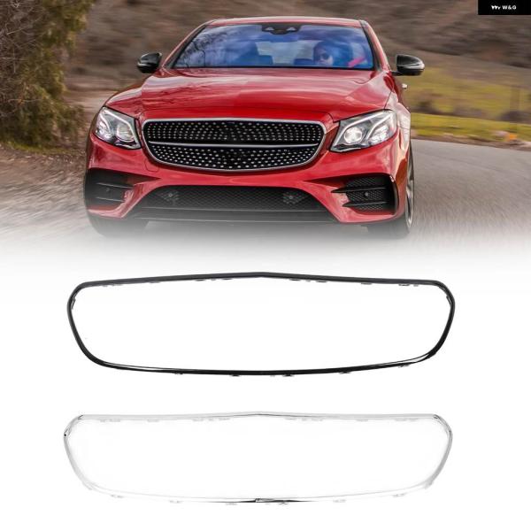 グリル サラウンド トリム 2138850200 交換用 ベンツ E クラス W213 C238 AMGライン プレフェイスリフト 2017〜2020High-concerned chemical:NoneSpecial Features:...