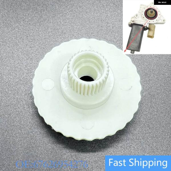 パワーウィンドウモーターギア BMW MINI R50 R52 R53 R55 R56 R57 2005-2008 67626954276 ウィンドウレギュレーターモーターギア 6954276High-concerned chemical:...