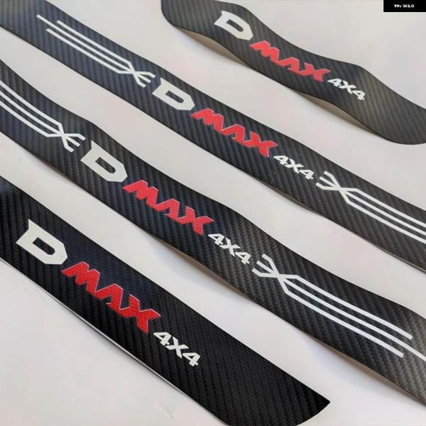 ドアシル プロテクター 車 ISUZU D MAX 4X4 D-MAX DMAX スレッショルドプレート トリム カーボン 2021 - 23Other Part Number:Original Threshold Plate TrimCo...