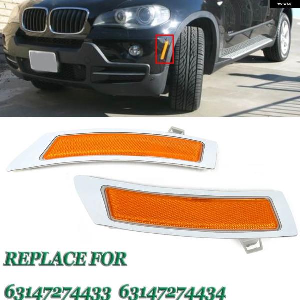 1PC 左右サイド マーカーライト リフレクター BMW E70 X5 XDRIVE35I XDRIVE50I 2011 2012 2013 63147274433 63147274434High-concerned chemical:No...