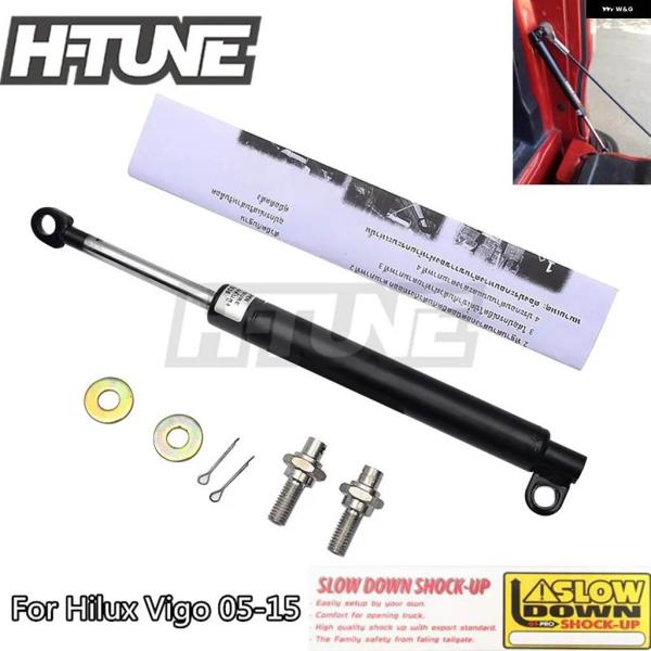 リア トランク テールゲート スローダウン ガスストラット ダンパー ハイラックス ヴィーゴ SR5 KUN26R 2005-2014High-concerned chemical:NoneOther Part Number:000Plac...