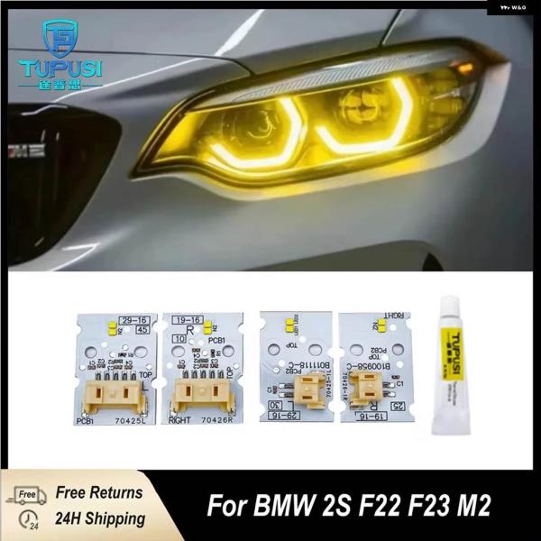 イエローエンジェルアイ DLR LED ボード BMW 3シリーズ F34 GT 2015 - 19 デイタイム ランニングライト 63117470425 63117470426OEM number:11B949101High-concer...