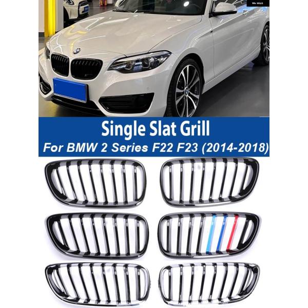 BMW 2シリーズ F22 F23 2014-2020 ブラックカーボンクロームMカラー グリル シングルラインサイドマーカー レーシング グリル ガードアクセサリーHigh-concerned chemical:NoneSpecial F...