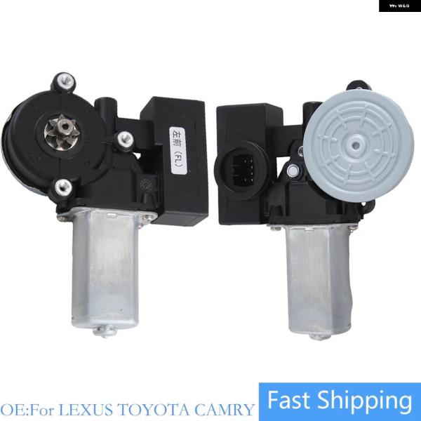 85710-33140 レクサス ES300 ES330 LS430 パワーウィンドウリフトモーター トヨタ カムリ ハイランダー RAV4 ウィンドウレギュレーターモーター 47-10016High-concerned chemical:...