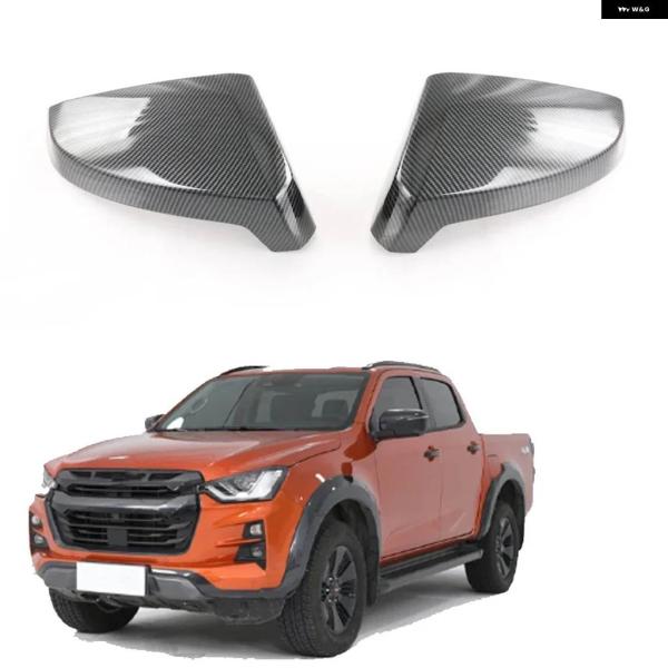 ISUZU DMAX D-MAX 2021 カーボンサイドドアミラー カバー オート ステッカー リアビューガードカー2022 2023Special Features:Rearview GuardItem Diameter:1inchIt...