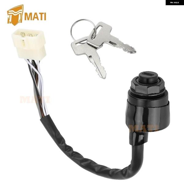 マティ 点火 キースイッチ カワサキ ミュール用5線 600 610 2005-2016 ミュール 4000 4010 ダイゼル 2009-2020 27005-0011 27005-0625 カスタム パーツ アクセサリーHigh-con...