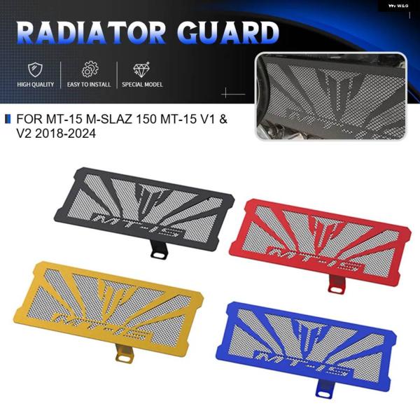 ヤマハ MT-15 M-SLAZ 150 MT-15 V1 V2 2018-2024 MT15 オートバイ CNC ラジエーター ガード ラジエーター グリル ガード プロテクター カバー カスタム パーツ アクセサリーHigh-conce...