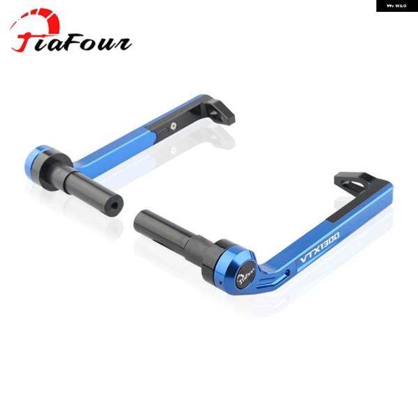 VTX1300 2003-2008 フューリー VTX1300CX 2009-2018 左右 レバー ガード ハンドガード シールド 防風装備 カスタム パーツ アクセサリーHigh-concerned chemical:NoneItem ...