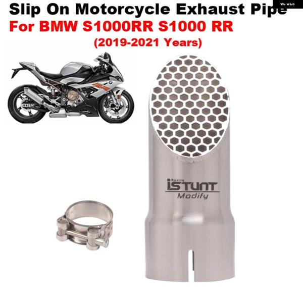 BMW S1000RR 2019 - 21 バイク マフラー 60.5MM マフラー システム ESCAPE MOTO GP バイク ミドルコネクション チューブ カスタム パーツ アクセサリーHigh-concerned chemical...