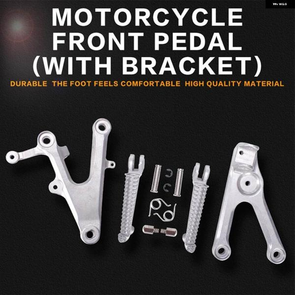 ヤマハ YZF600 R6 2003年 2004年 2005年 03年 04 05年 バイク 部品用フロント フットレスト ペダル ブラケット 組立キット カスタム パーツ アクセサリーItem Weight:0.69kgItem Heig...