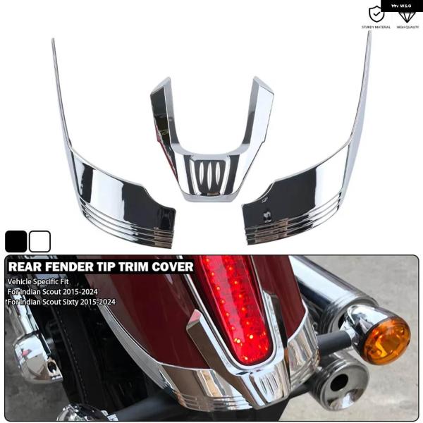 バイク リアフェンダーチップカバー - インディアン スカウトシックスティ2015-2024ぴりブラック/クロームフィット カスタム パーツ アクセサリーProtective parts:OtherHigh-concerned chemic...