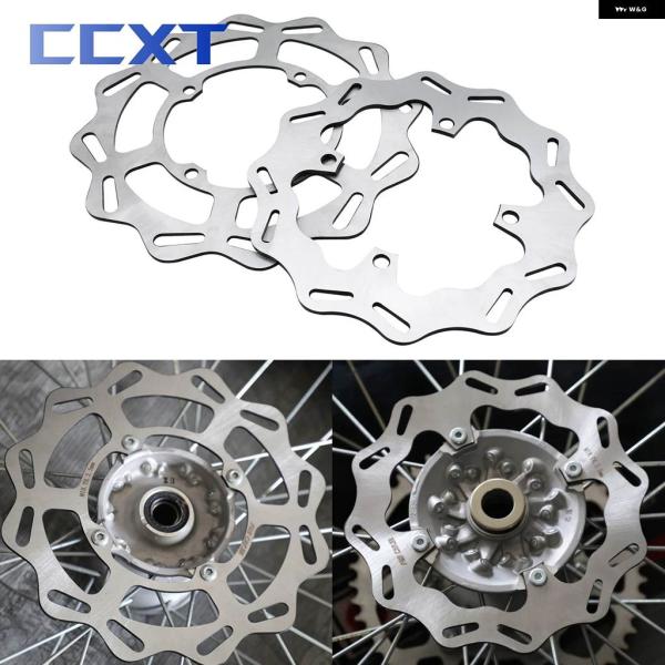 2006年2021年240MM 270MM フロントリア ブレーキディスク ローター カワサキ KX 125 250 250F 450F KLX 450R KX250F KX450F KLX450R カスタム パーツ アクセサリーHigh-...