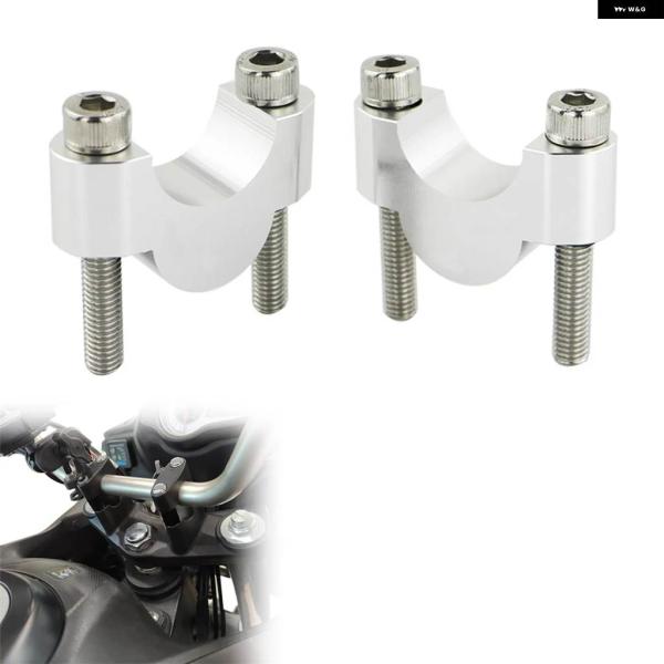 KTM 690 790 デューク 1290 スーパーデューク 790 950 990 1050 1050 1090 1190 アドベンチャー 1290 スーパーアドベンチャー対応可能な1-1/8インチ 28MM ハンドルバー ライザー カス...