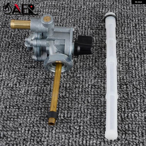 16950-MEG-023 燃料タンクコック ペットコック ホンダ VT750C用 ABS VT750CA シャドウ エアロスピリット750 2007-2009 VT750C2 カスタム パーツ アクセサリーHigh-concerned c...