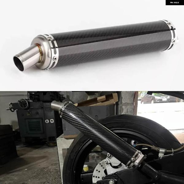 オートバイ マフラー 2ストローク排気 2ストロークマフラー NSR250 VFR400 RGV250 TZR250 RS125 NSR150SP MC28 RD350 カスタム パーツ アクセサリーHigh-concerned chemi...