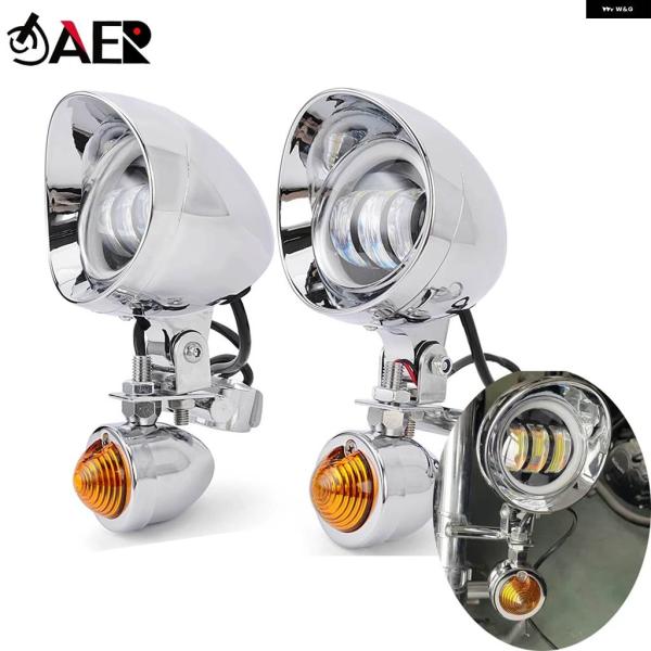 ホンダ トライアンフ ヤマハ レーサー チョッパー 汎用 クローム スポットライト ウィンカー インジケーター 補助ドライブランプ カスタム パーツ アクセサリーHigh-concerned chemical:NoneLumens:3400...