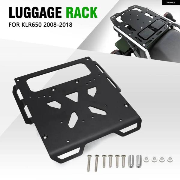 カワサキ KLR650-E KLR650 2008-2018 オートバイ リア キャリア サポート シェルフケース ホルダー トランク フレーム プレート ブラケット 2017 カスタム パーツ アクセサリーProtective parts...