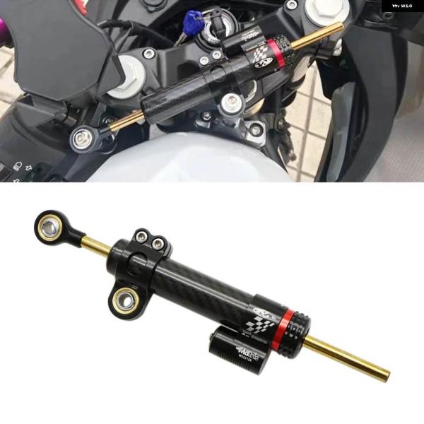 CNC 汎用 オートバイ ダンパー ステイリング安定 制御 ヤマハ MT09 MT07 R6 FZ1 XJR1300 カスタム パーツ アクセサリーProtective parts:OtherHigh-concerned chemical:...