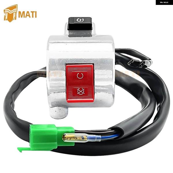 ホンダ シャドウスピリット750 VT750DC 2001-2007 35013-MCL-020 35013-MCL-010 35013-MCL-000 右スタートストップキル コントロール スイッチ カスタム パーツ アクセサリーFor ...