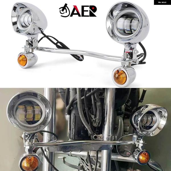 通過信号バー ヤマハ V-STAR XVS 650 950 1100 スズキ ブールバード イントルーダー ホンダ VTX VT 750 1300 カスタム パーツ アクセサリーHigh-concerned chemical:NoneLum...