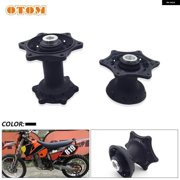 オートバイ フロントリア 36ホールホイールハブ ホイールハブ KTM エクス SX SXF XCW MXC SMR ハスクバーナ FC FE TC TE 125 250 300 450 500 525 カスタム パーツ アクセサリーHig...