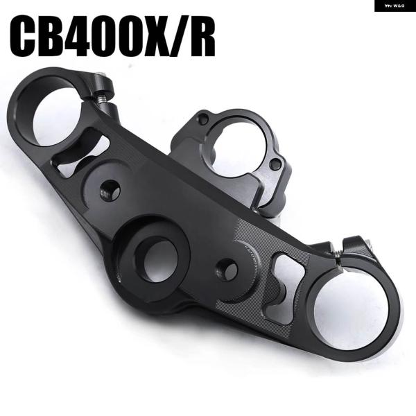 ホンダ CNC バイク フロント トリプルツリー アッパーブリッジトップクランプ フォーク ホンダ CB400X用CB400R CB400 CB400 X R 20172018201920212022 カスタム パーツ アクセサリーProt...
