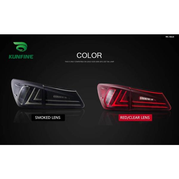 テールライト アセンブリ レクサス IS250 IS300 IS350 2006-2012 LED ダイナミックウィンカー テールランプ テールライト カスタム パーツ アクセサリーHigh-concerned chemical:NoneS...