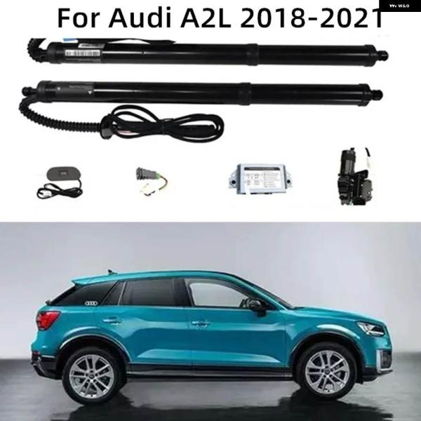 パワー トランク リフト 電動ハッチ テールゲートストラット オートリアドア アクチュエーター F アウディ A2L 2018 - 21 テールゲートスイッチスーツ カスタム パーツ アクセサリーHigh-concerned chemica...