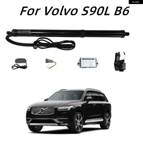 パワー トランク リフト 電動ハッチ テールゲートストラット オートリアドア アクチュエーター ボルボ S90L B6 電動テールゲートスーツ カスタム パーツ アクセサリーHigh-concerned chemical:NoneSpeci...
