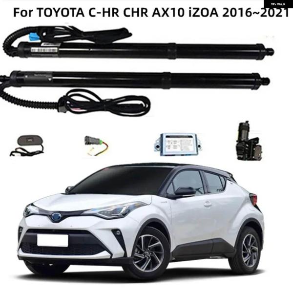 パワー トランク リフト トヨタ CHR AX10 IZOA 2016-2021 カー 電動テールゲート レッグセンサーテールゲートセット カスタム パーツ アクセサリーHigh-concerned chemical:NoneSpecial...